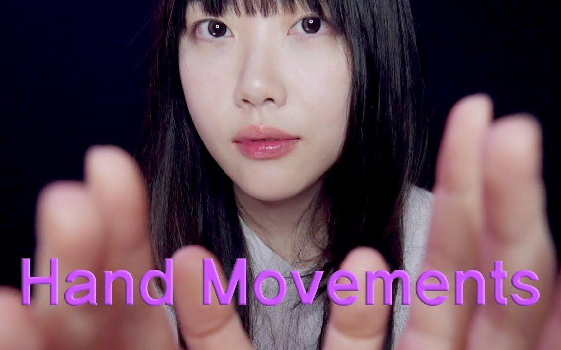 【DOOBOO ASMR】视觉催眠-大橙子ヾ-大橙子ヾ-哔哩哔哩视频