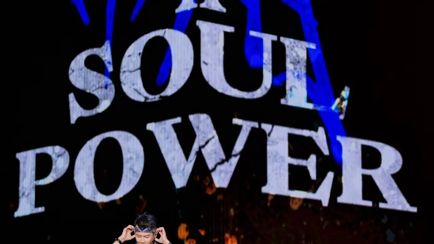 陶喆Soul Power II演唱会-常州站D2-2025.9.6-自制留念_哔哩哔哩_bilibili