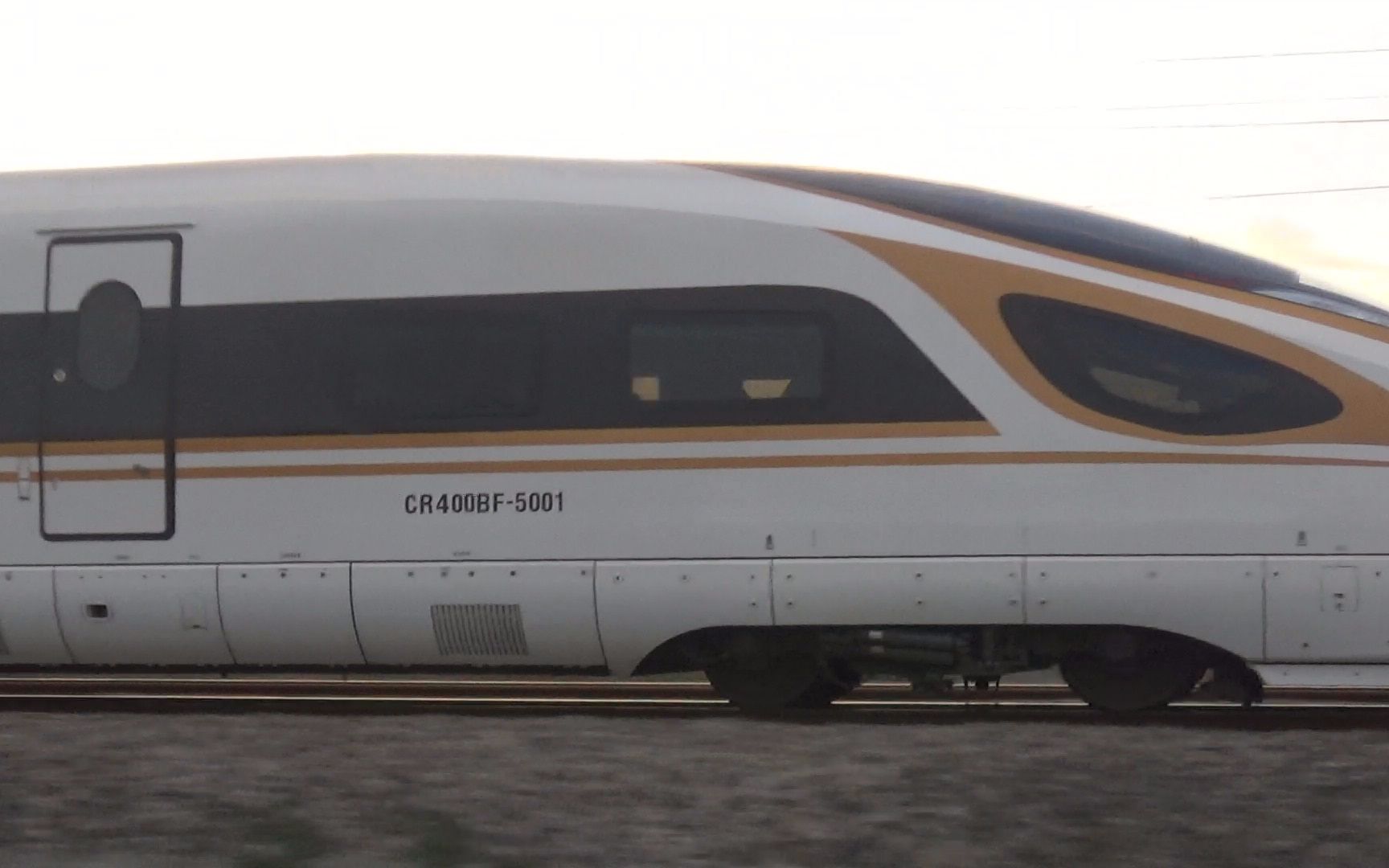 【中国高铁】[CR400BF-5001！！] G7337次 上海虹桥——苍南 CR400BF-5001 重连 5009 通过杭长客专杭州南站 ...