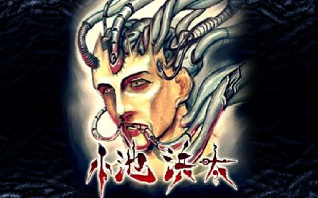 【猎奇射击】《GALSHELL1》官方设定集，但是民间制作电子版