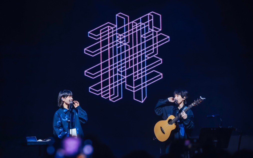 20201120房东的猫七周年专场演唱会4_哔哩哔哩_bilibili