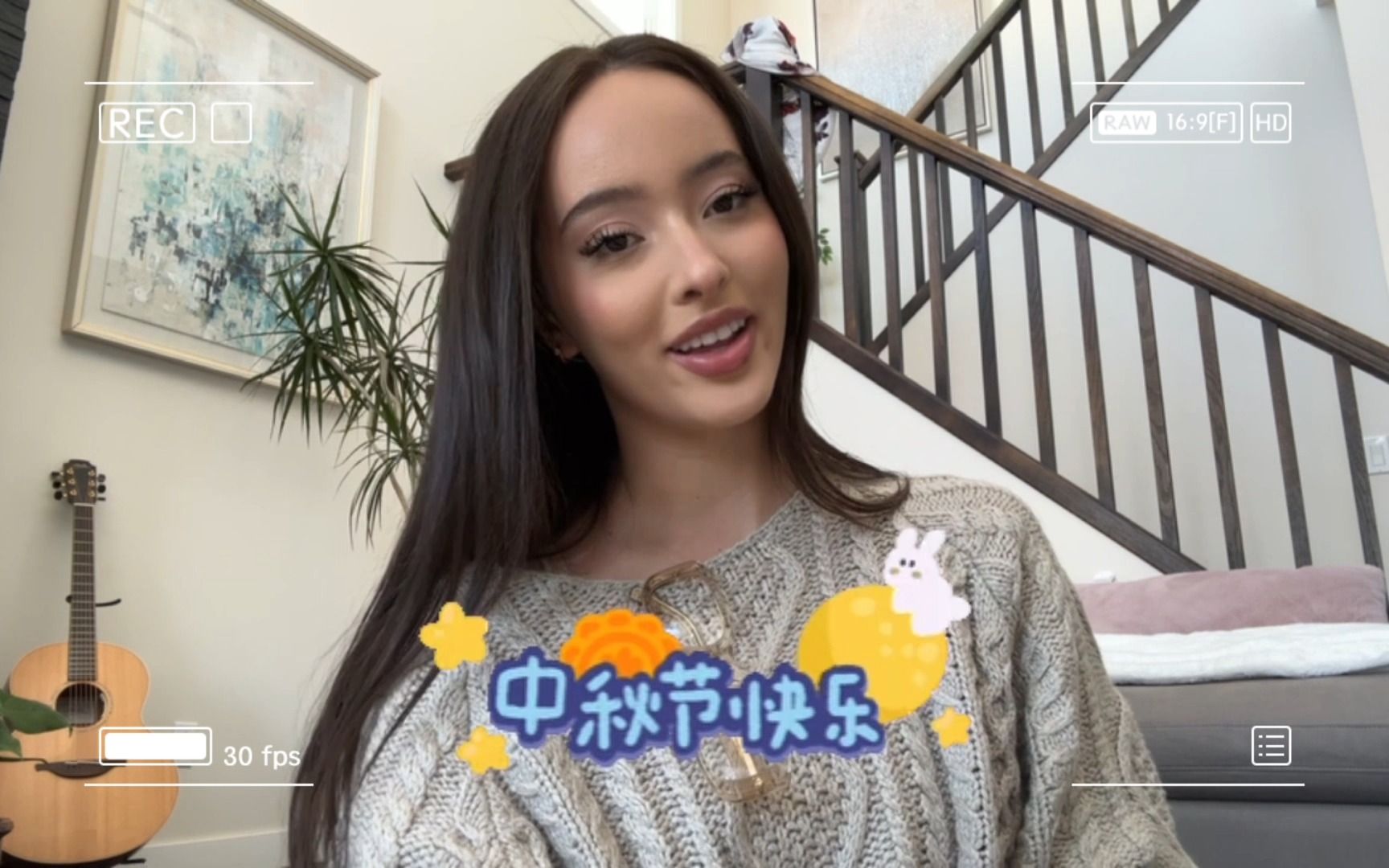 【Faouzia】祝大家中秋节快乐！ ️🥮-Faouzia凡希亚-Faouzia凡希亚-哔哩哔哩视频