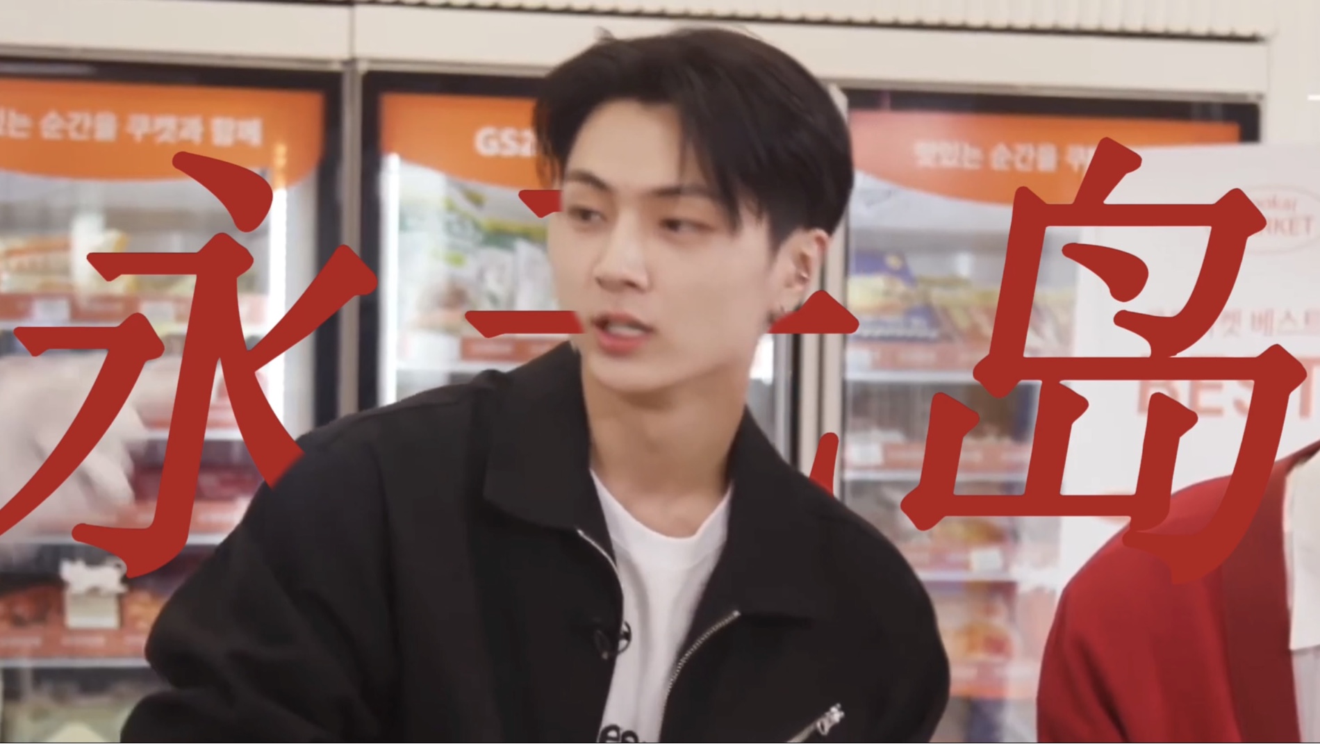 “三角梅开的时候 香港上映了一部电影 叫《永无岛》”-Krain__-Krain__-哔哩哔哩视频