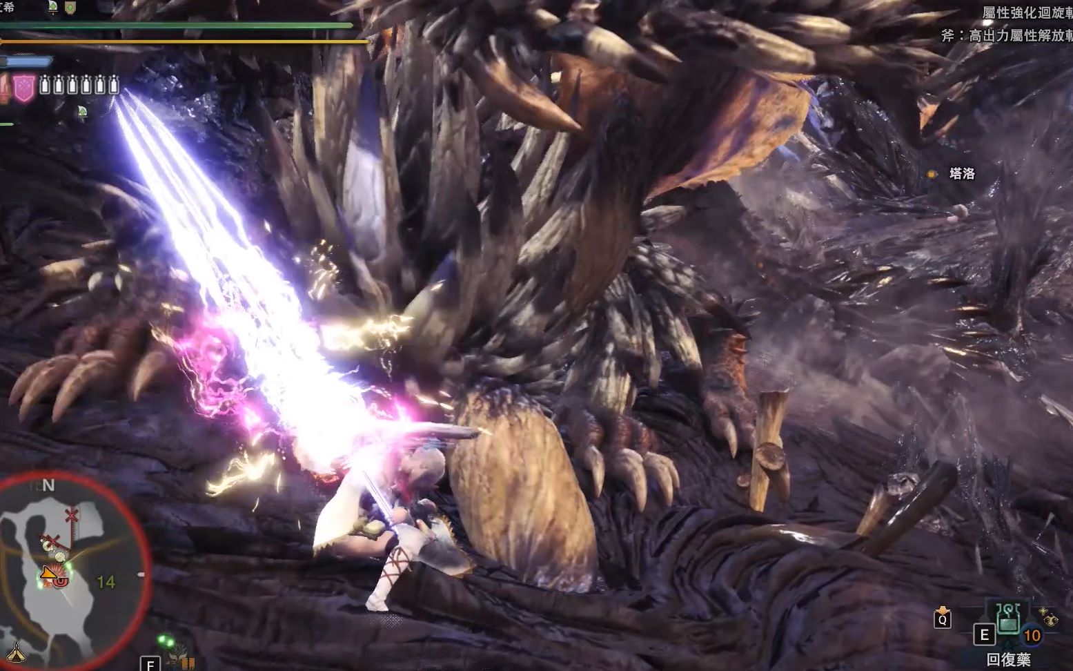 【MHW】七匠的MOD分享第七期:FF系列武器幻化合集_哔哩哔哩_bilibili