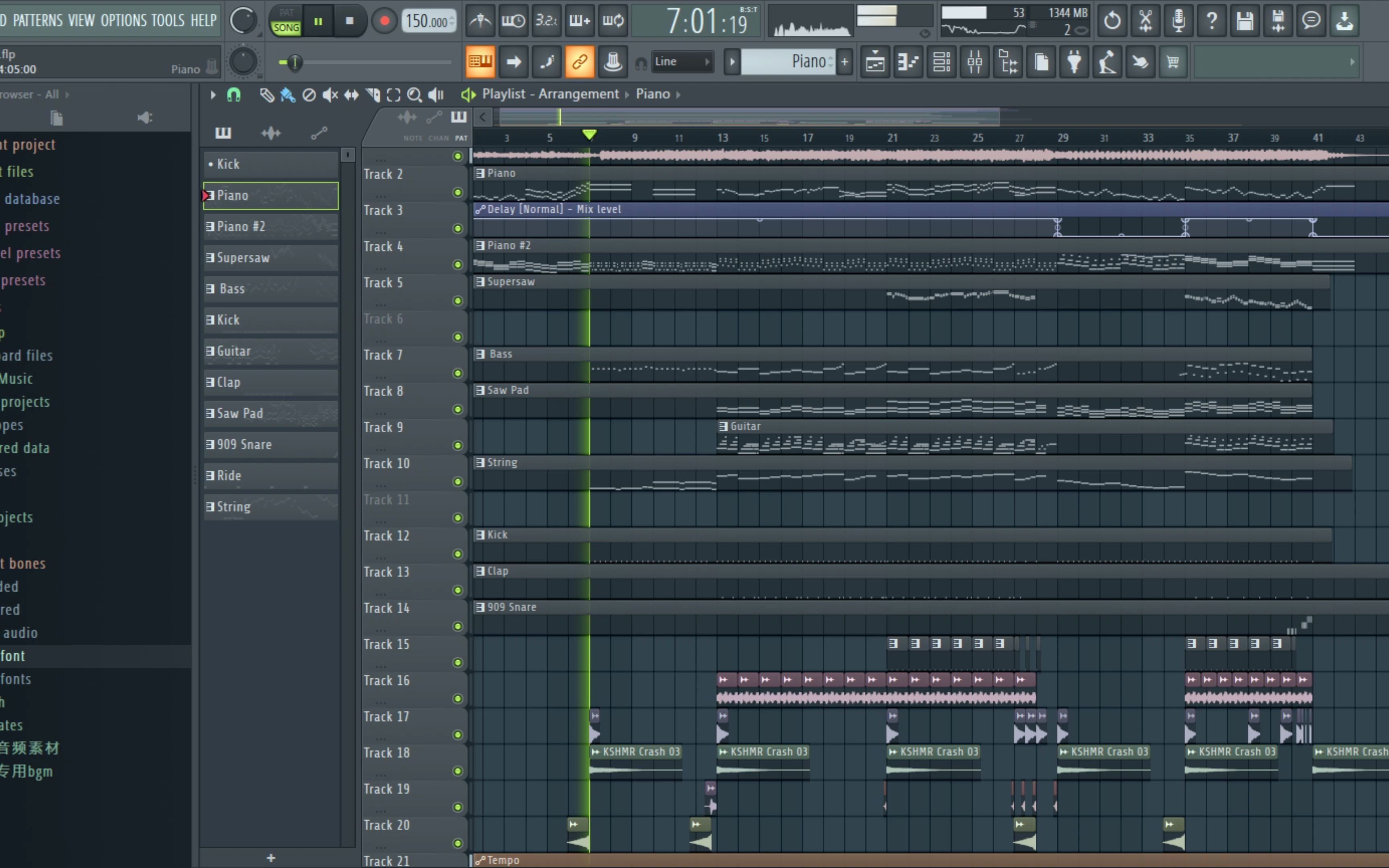 Altah (Mixed)_哔哩哔哩_bilibili