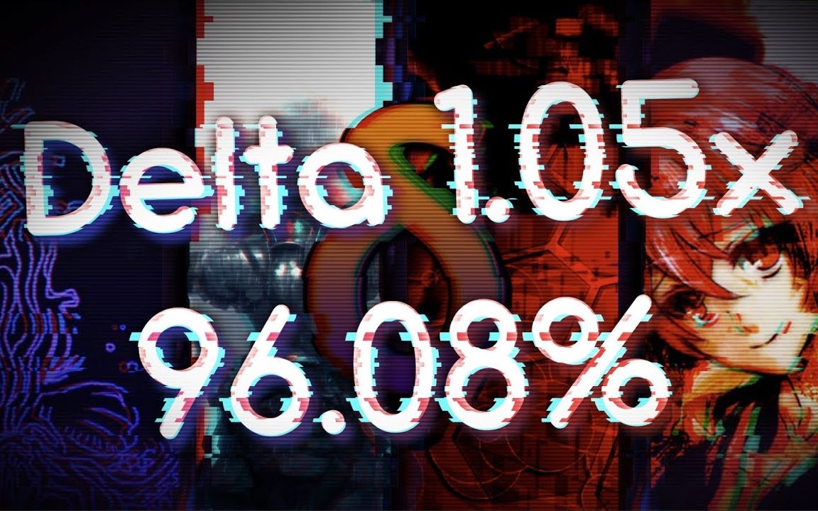 Iylwrychi - Various Artists - Dan ~REFORM~ EXTRA-DELTA (δ) (1.05x Rate ...