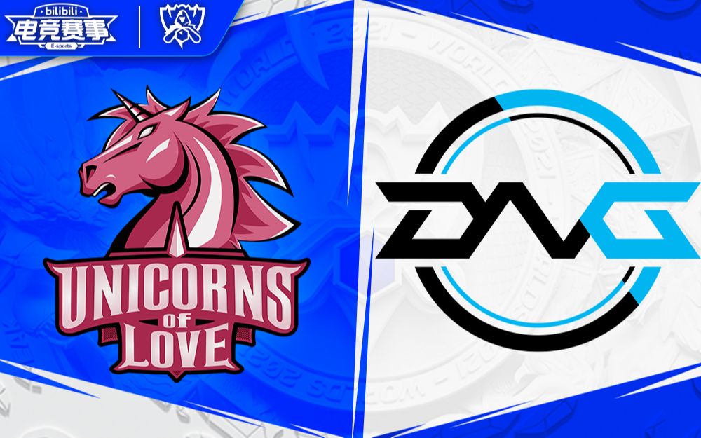 【S11全球总决赛】入围赛 10月5日 UOL vs DFM_电子竞技热门视频