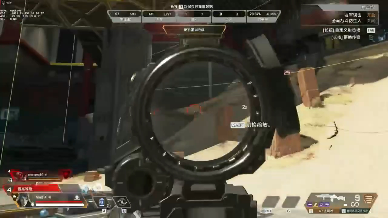 Apx效果视频演示。-Akxuan_-Akxuan_-哔哩哔哩视频