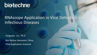 ACD RNAscope在眼睛发育，功能与疾病研究中的应用_哔哩哔哩_bilibili