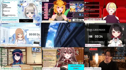 Vtuber看《SSS·古利特》开黑反应 第二话_哔哩哔哩_bilibili