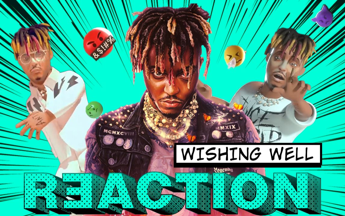 [反应视频/中字]Juice WRLD遗作: 我求助哭喊 又有谁会听？ | Wishing Well Reaction_哔哩哔哩_bilibili