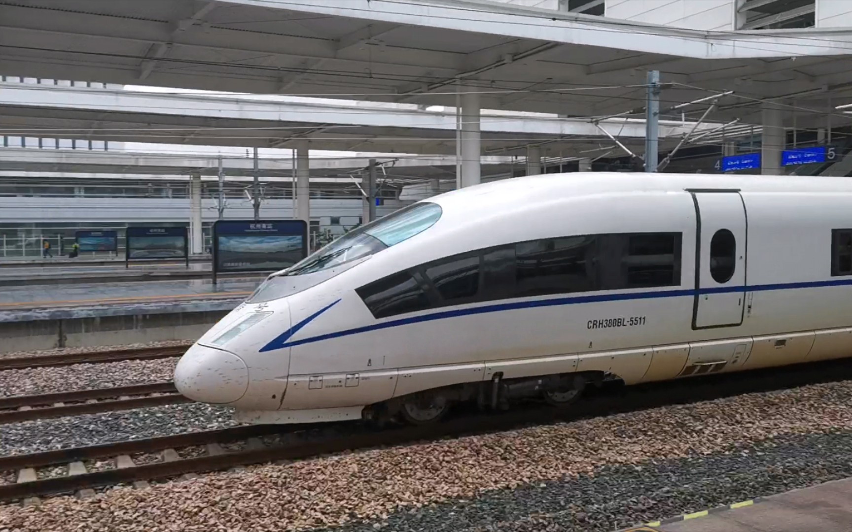 繁忙的杭州南：CRH380D，CRH380B快速通过_哔哩哔哩_bilibili