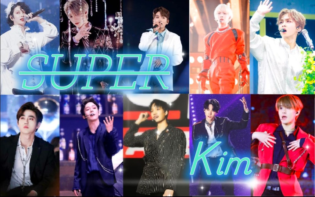 【SUPER-Kim】让我们来看看帽家的金姓男人能有多绝_哔哩哔哩_bilibili