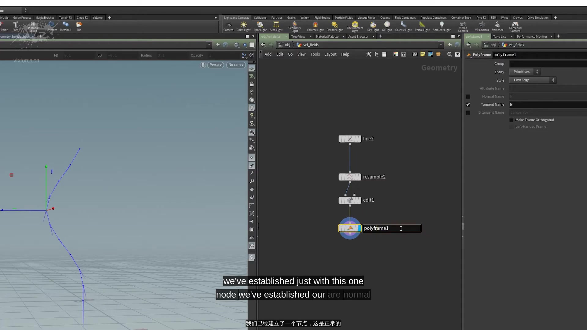 Houdini油漆飞溅教程Houdini Paint Splash Tutorial_哔哩哔哩_bilibili
