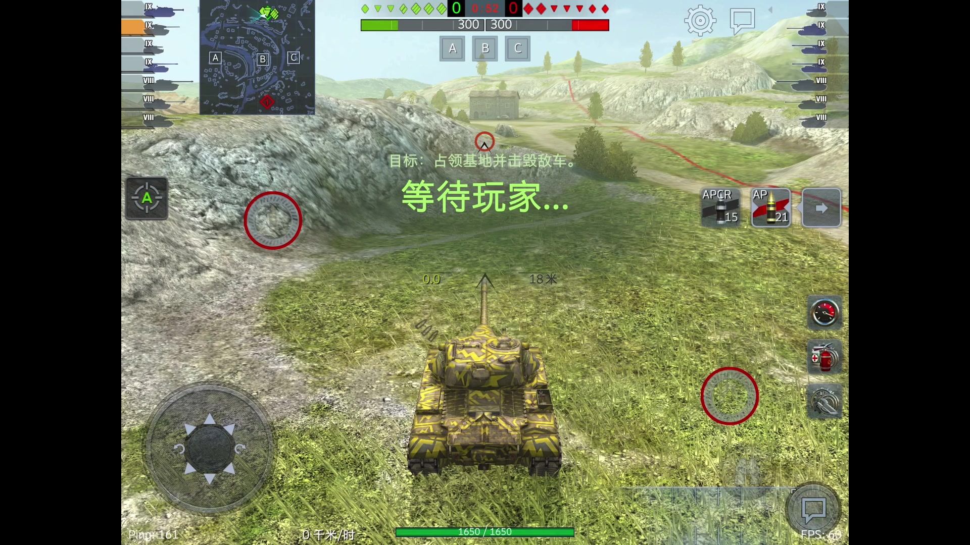 缩水版的t57——t54e_哔哩哔哩_bilibili