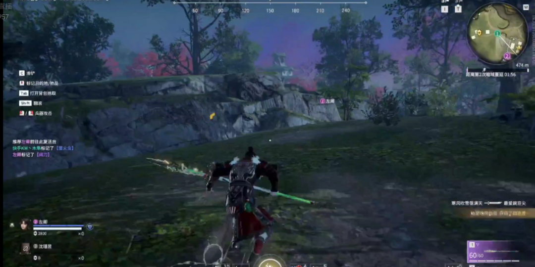 永劫无间xbxn_网络游戏热门视频