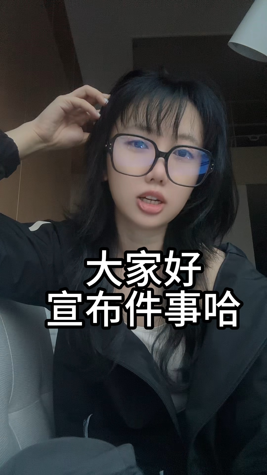 视频去哪了呢？哔哩哔哩bilibili 