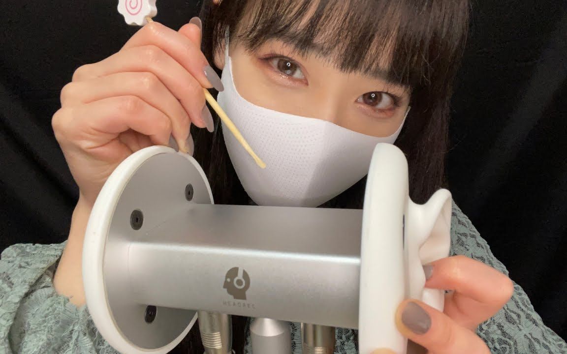 【Andome ASMR】高手速掏耳！-大橙子ヾ-大橙子ヾ-哔哩哔哩视频