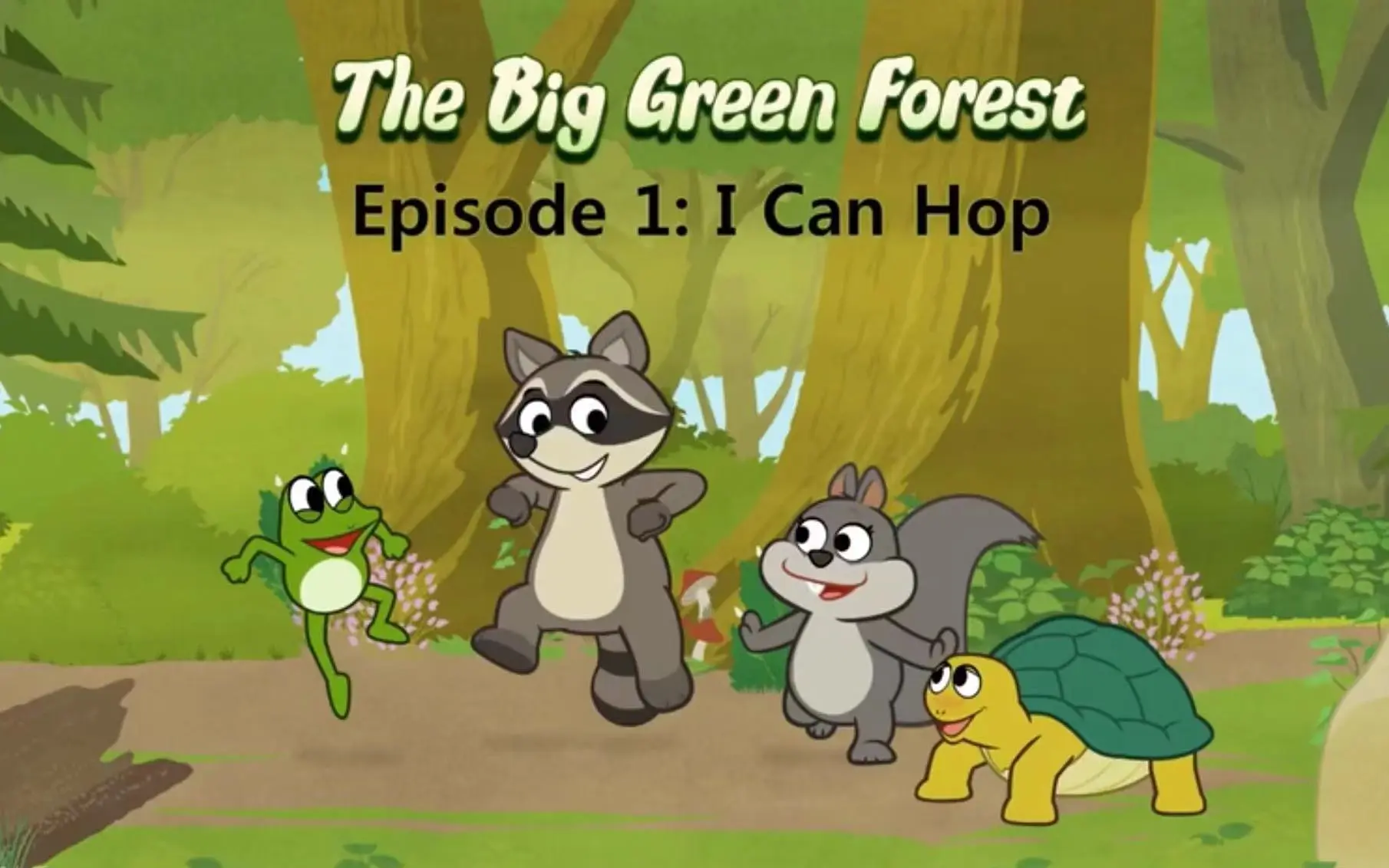 【LIttle Fox第一级别】The Big Green Forest绿色大森林24集动画+音频+绘本PDF+练习+单词表 英语启蒙动画_哔哩哔哩_bilibili