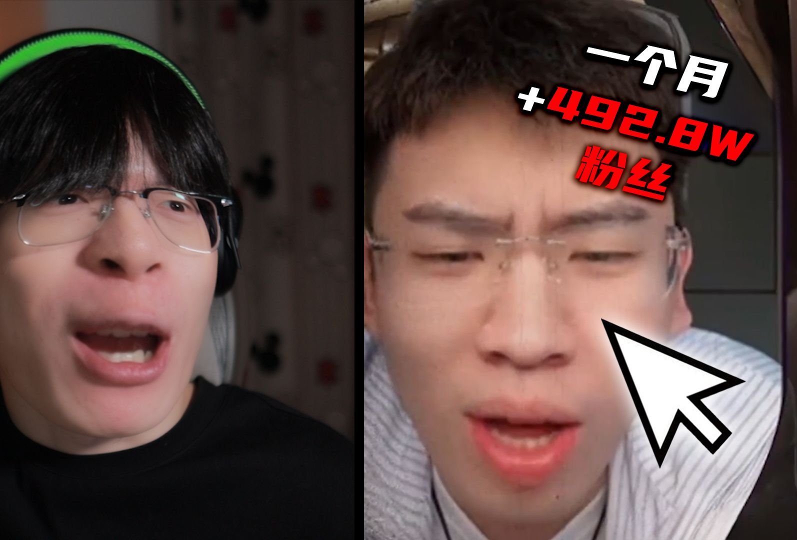 【Reaction】国内涨粉最快的Top10博主，有点东西。-沙雕网友咸叽叽-沙雕网友咸叽叽-哔哩哔哩视频