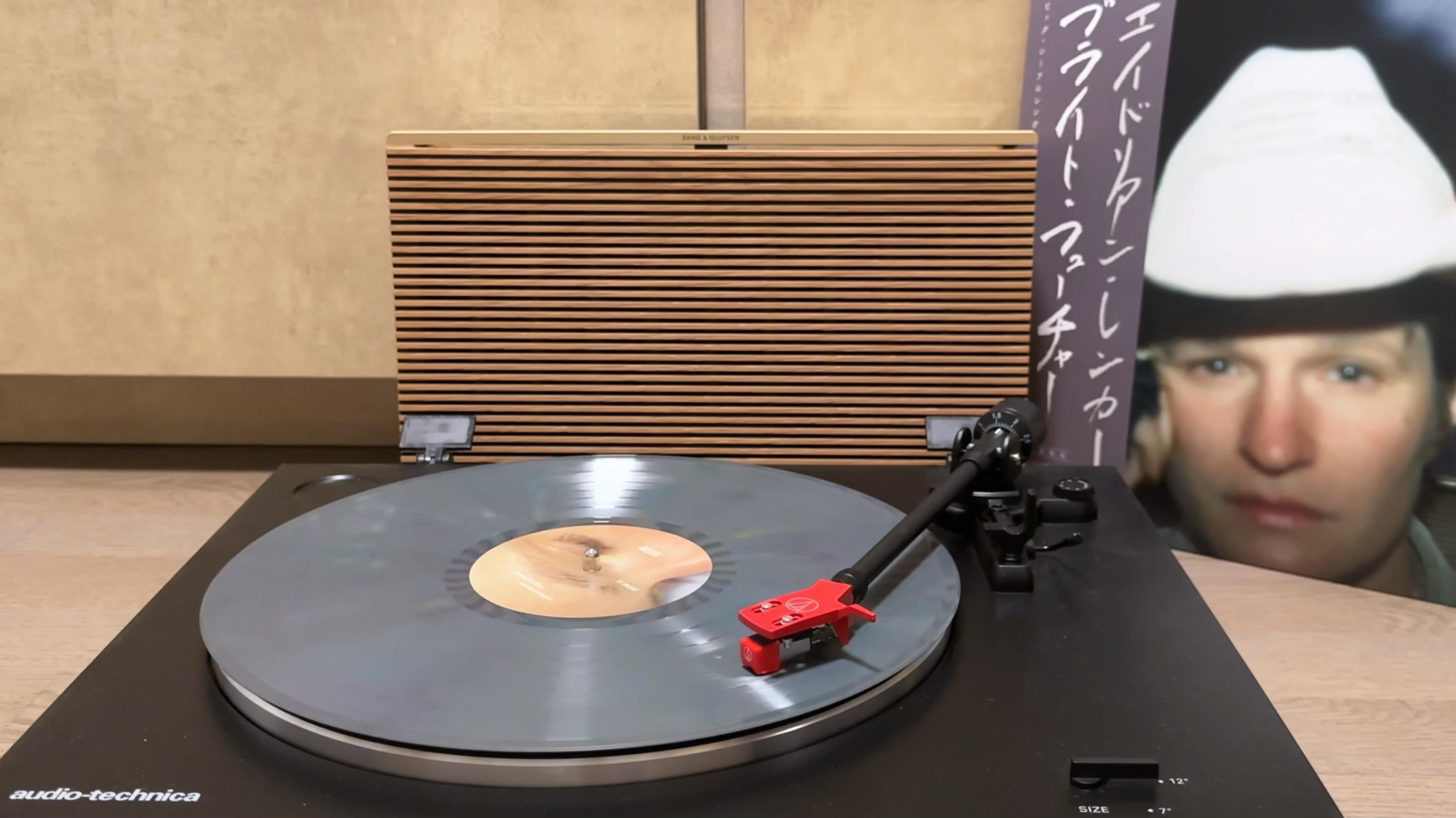 黑胶试听｜Sadness As a Gift - Adrianne Lenker-csjames-csjames-哔哩哔哩视频