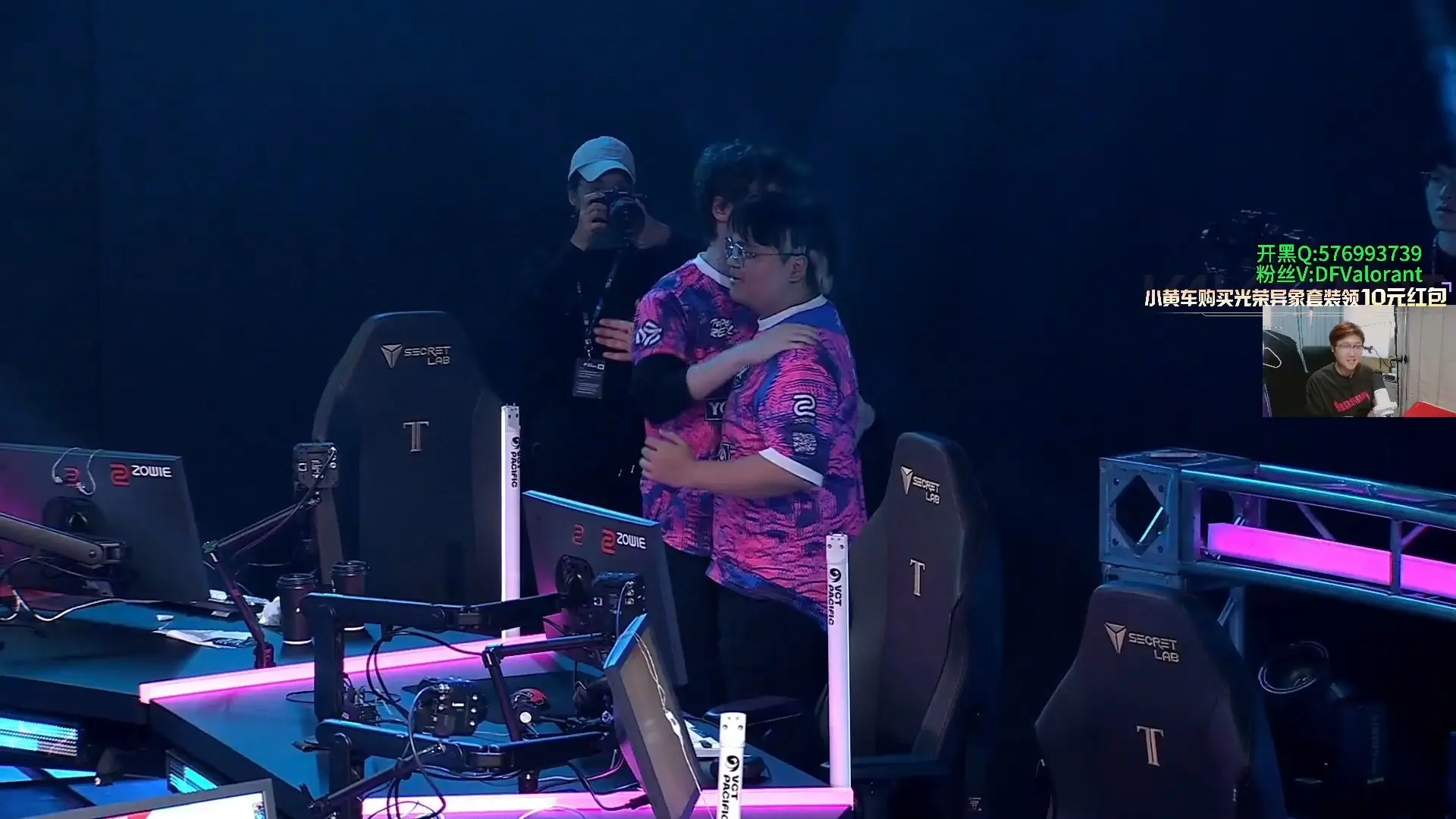 我回来辣！DRX-PRX VCT亚洲2025第一赛段【戴夫解说】_VALORANT