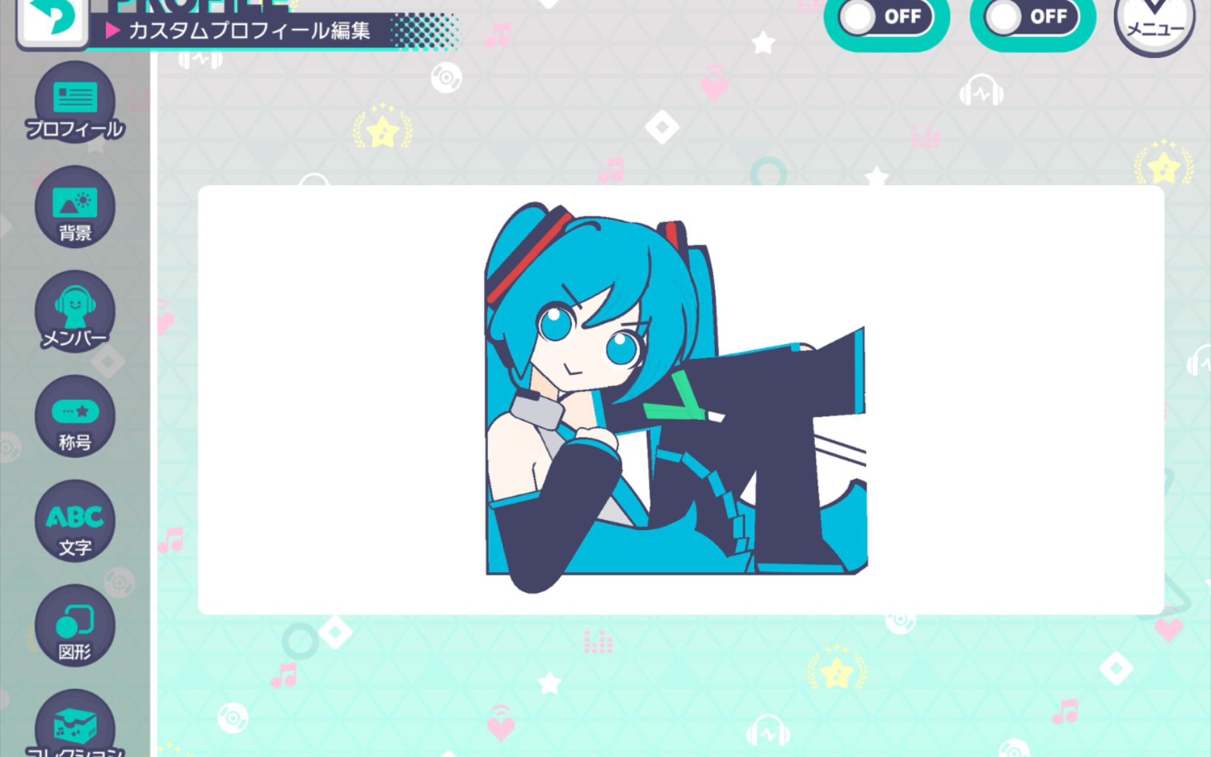 【pjsk名片】miku