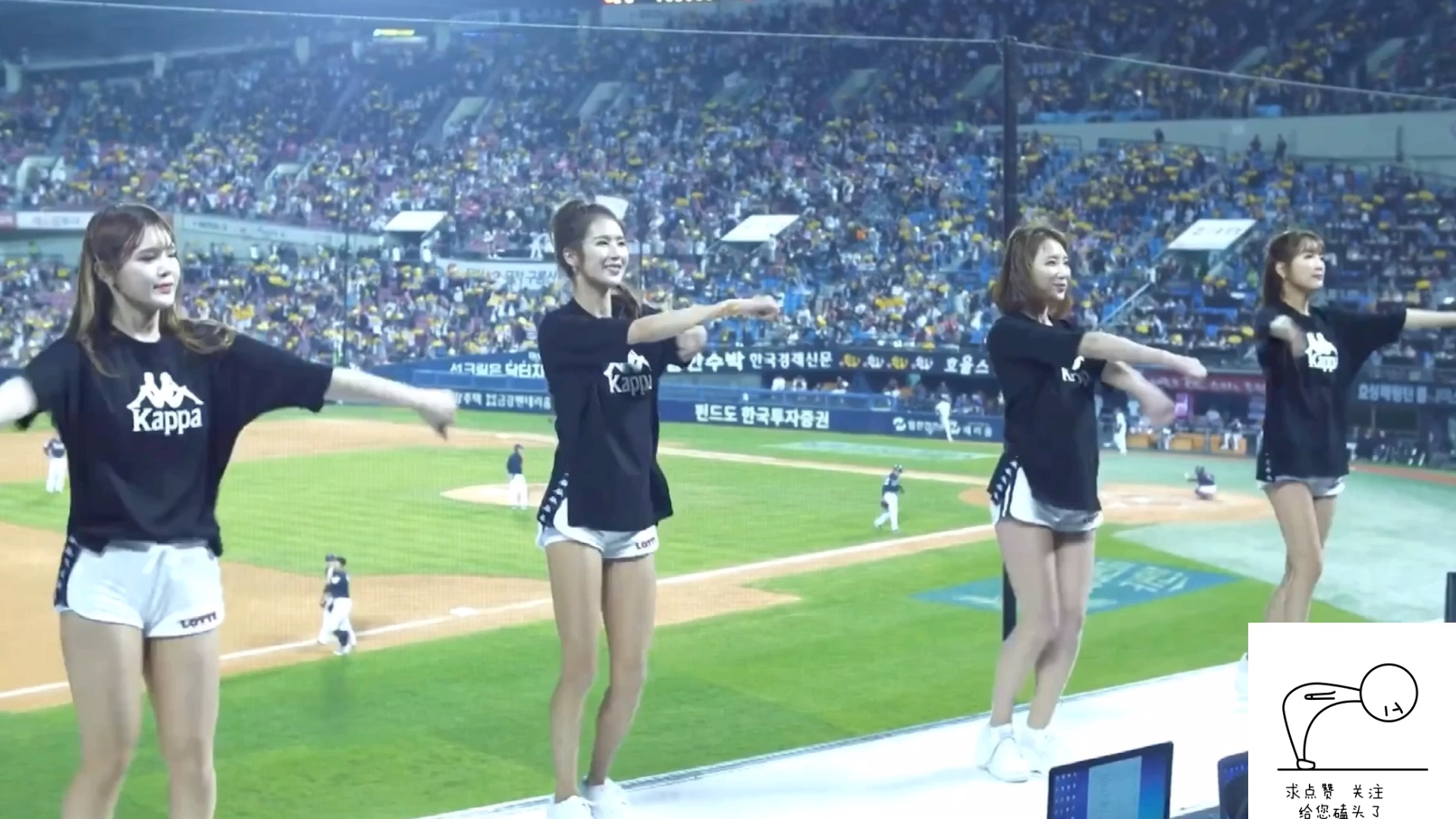 韩国棒球比赛那些女神啦啦队小姐姐哪个是你的菜？ 第四季