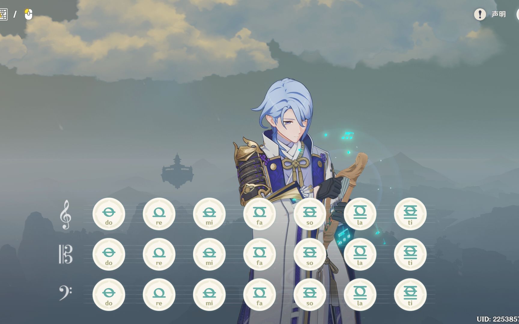 Yuan Shen 原神《神话》_哔哩哔哩bilibili