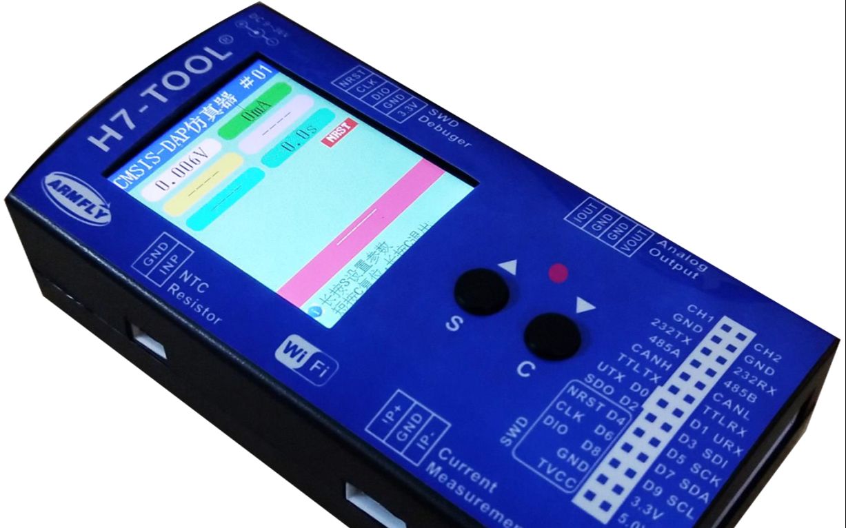 H7-TOOL的高速DAPLINK仿真器和示波器功能同时运行，DAPLINK选择WinUSB调试，可以将性能放展 - 视频下载 Video ...