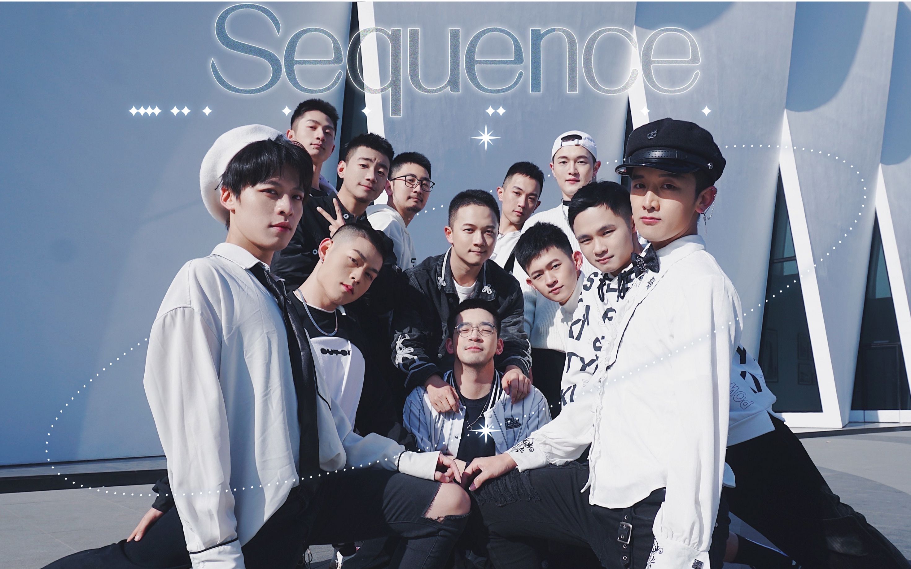【IZONE】Sequence 12男粉IZMEPU成团首跳 | 首次挑战外景Cover | 零下气温与冬日暖阳_哔哩哔哩_bilibili