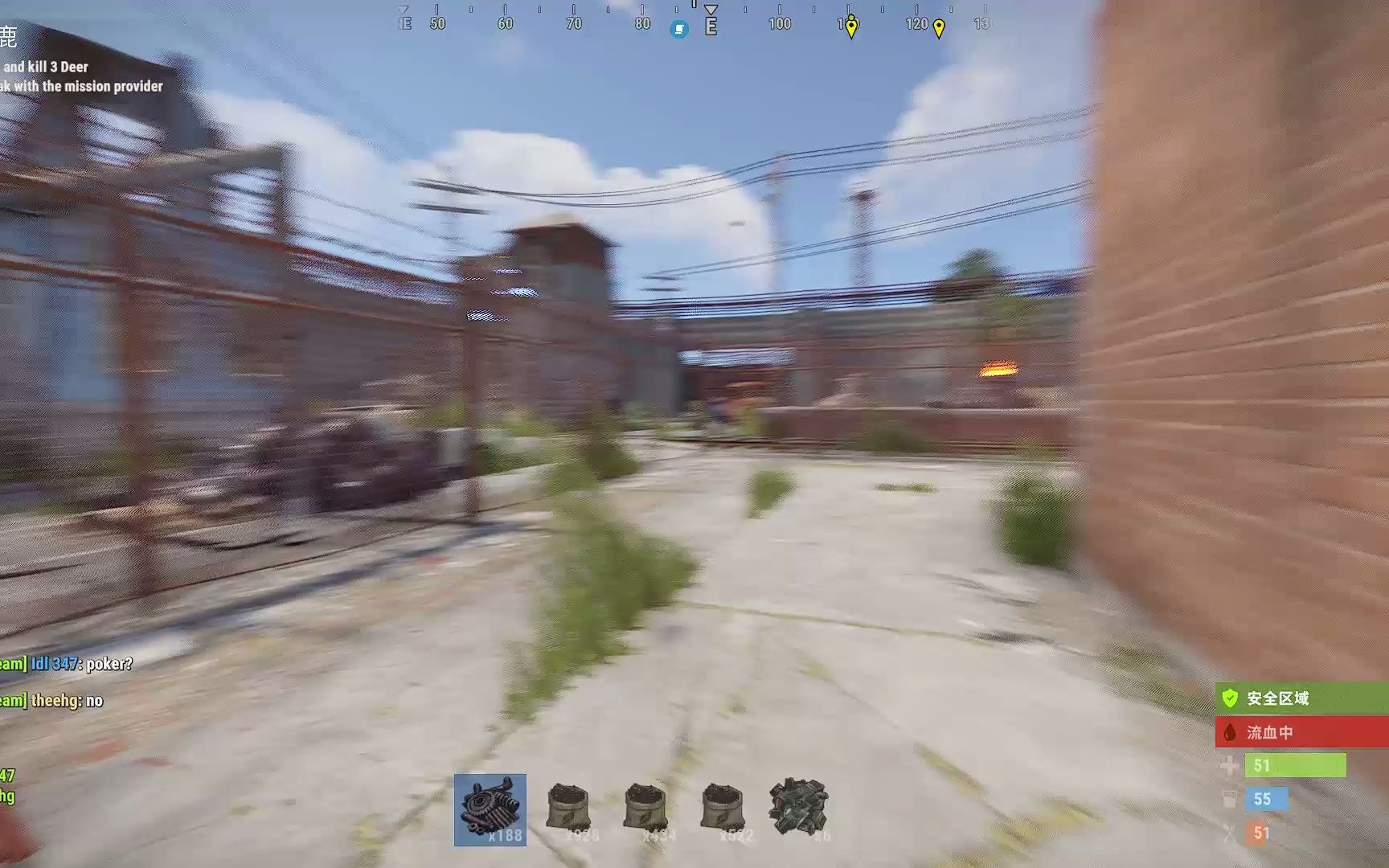 Rust 当说唱巨星遇到中国富豪_哔哩哔哩bilibili_RUST腐蚀_游戏资讯