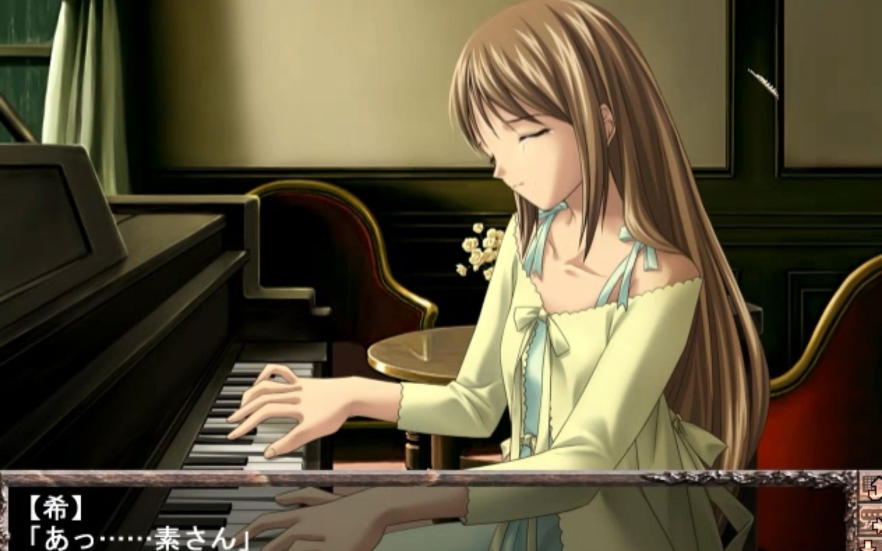 【日系SLG/中文/动态】[NTRMAN] 迷失的季节 Seasons of Loss V0.7R3 官方中文版