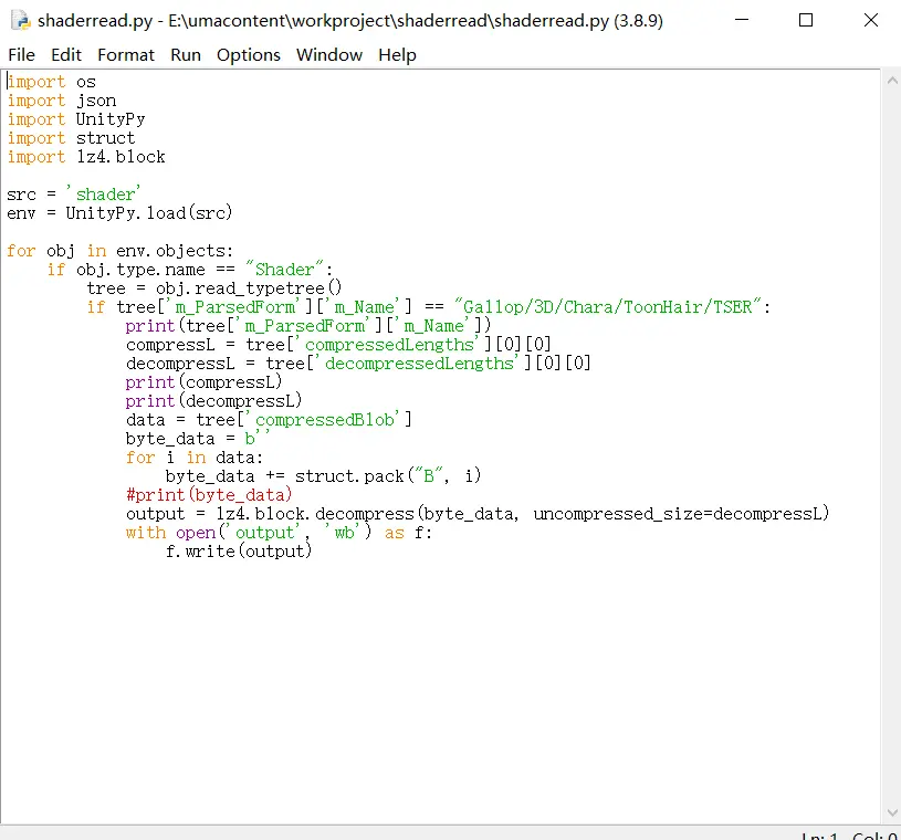 【实验笔记】Unity游戏Shader提取（中） - 哔哩哔哩
