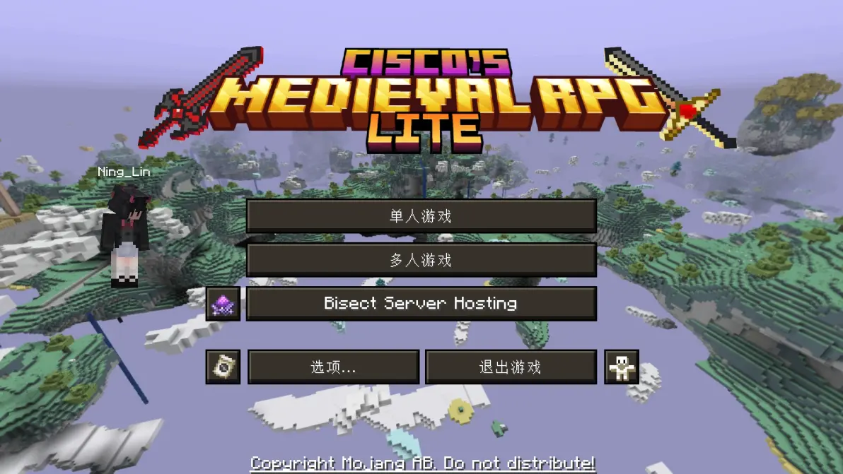 我的世界【Cisco's Fantasy Medieval Adventure RPG-9.3】1.19.2汉化补丁-附下载地址 - 哔哩哔哩