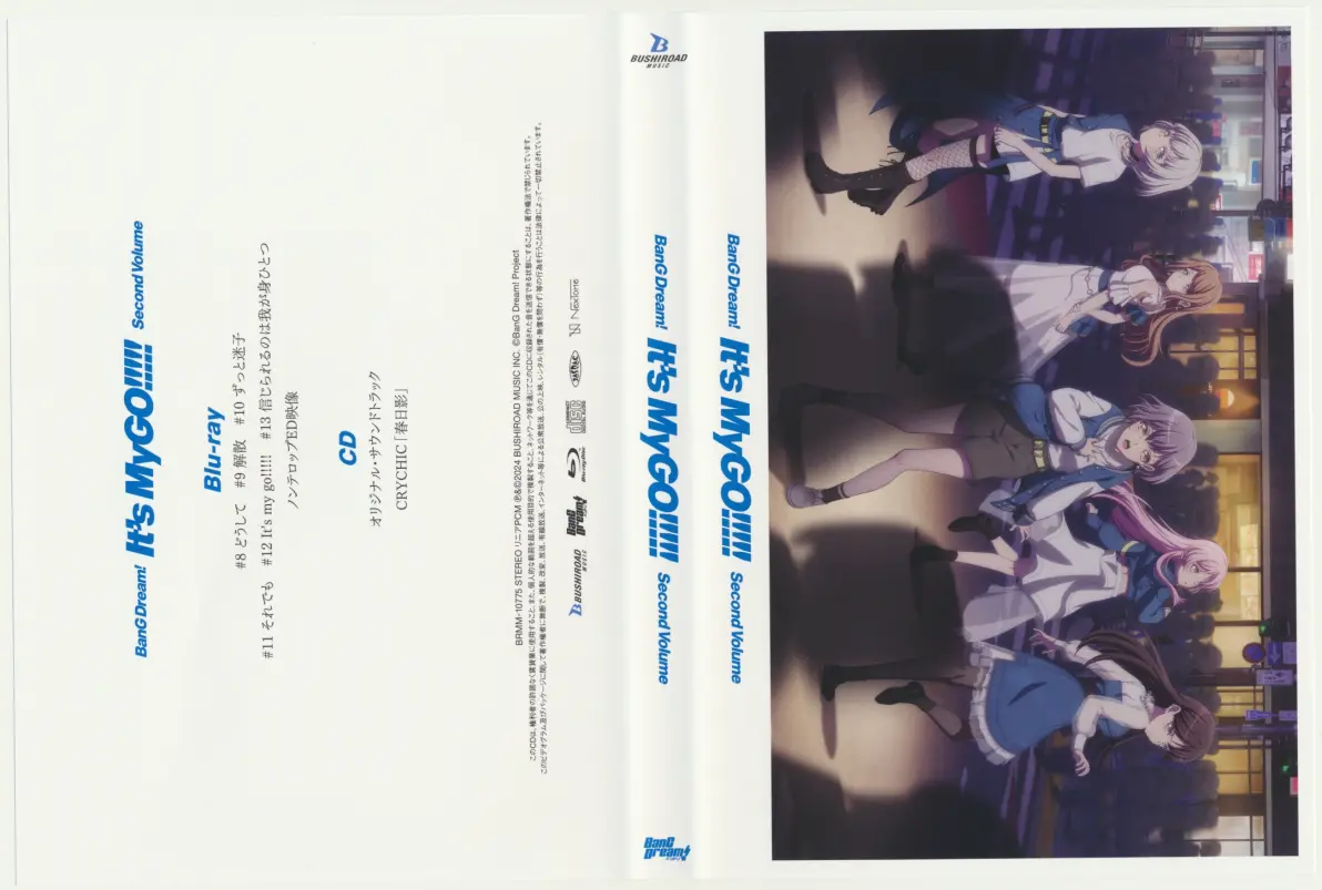 MyGo!!!!! BD附赠设定集 - 哔哩哔哩