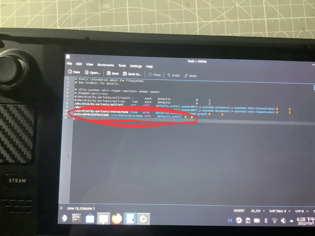 Steam Deck单硬盘双系统+互通游戏库详细教程 - 哔哩哔哩