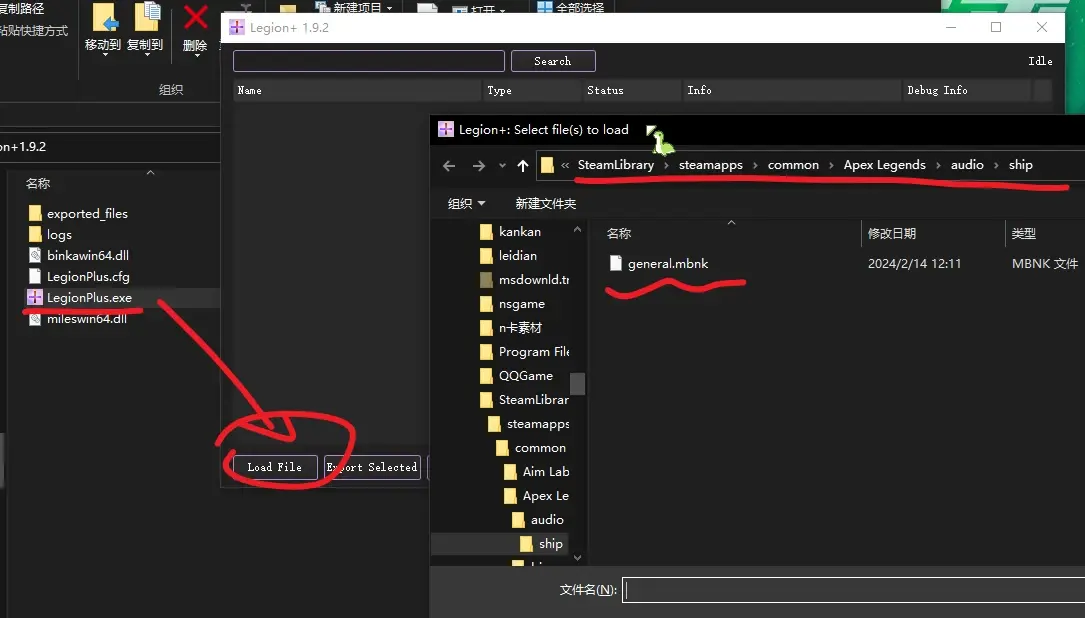 APEX万能提取器(提取音频/台词/音效部分)[包会] - 哔哩哔哩