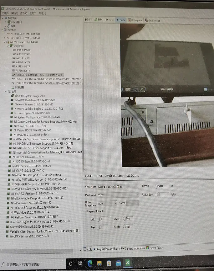 LabVIEW Linux RT实时系统安装移植开发:支持任意第三方miniPC/ITX/SOM/OEM/工控机 - 哔哩哔哩