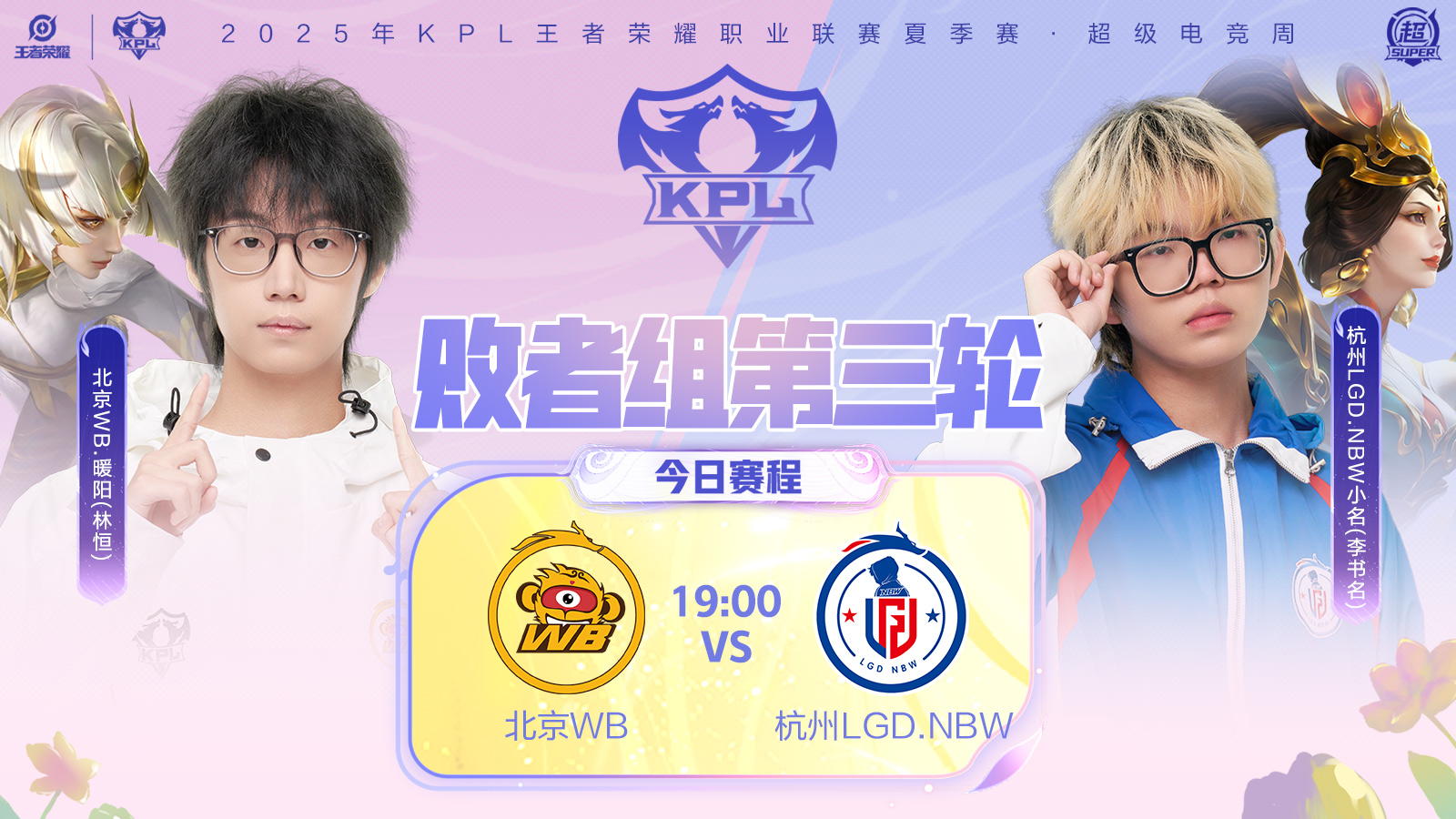 视频去哪了呢？_哔哩哔哩_bilibili