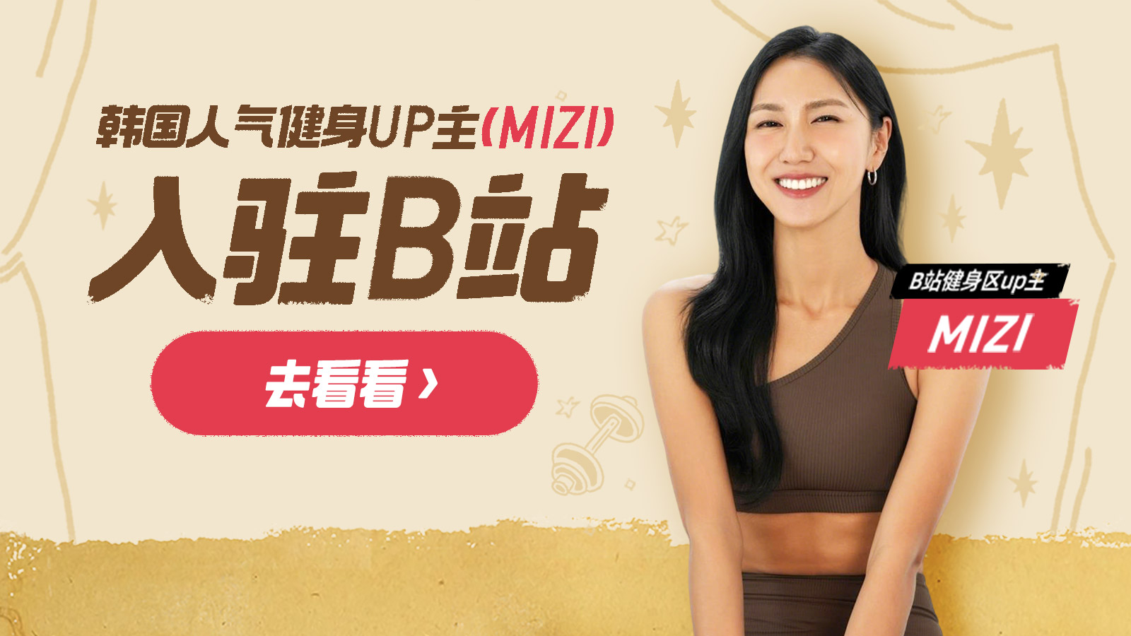 视频去哪了呢？_哔哩哔哩_bilibili