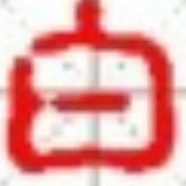 华为存储HCIE-Storage3.0实验视频_哔哩哔哩_bilibili