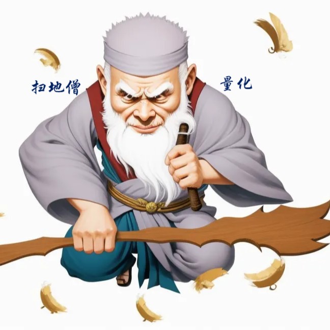 扫地僧微软AI量化平台Qlib系列一：核心篇_哔哩哔哩_bilibili