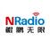 NRadio鲲鹏无限的动态 - 哔哩哔哩