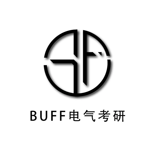 BUFF电气考研的个人空间_哔哩哔哩_Bilibili