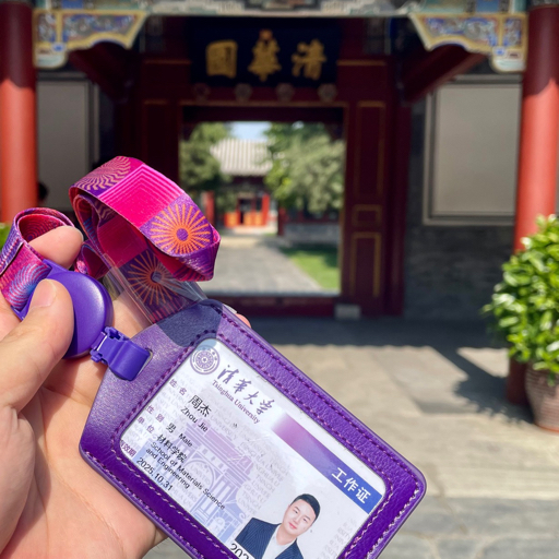 COMSOL 一天快速上手_哔哩哔哩_bilibili