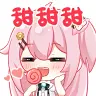 【HangHang】12点大师赛淘汰赛狼队vsGEN.G.PRXvsSEN 2025/06/16 22时场 直播回放_哔哩哔哩bilibili