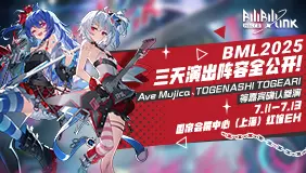 【洛天依原创】我见过那颗星_哔哩哔哩_bilibili