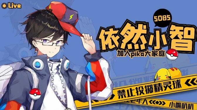 【欧卡2MOD】1.53 地图导航包 Google 导航屏幕更加真实_游戏热门视频