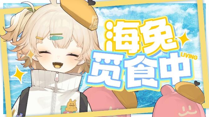 视频去哪了呢？_哔哩哔哩_bilibili